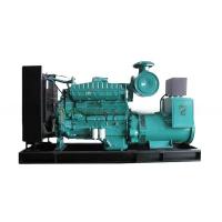 Quality 160kw 165kva 175kva 200kva Primary Power Canopy Type Diesel Generator with for sale