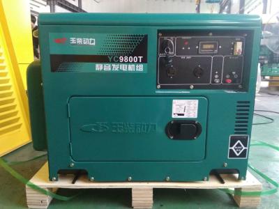 Κίνα Εγγυημένος κινητήρας ντίζελ 8,8Kva γεννήτρια ντίζελ για βιομηχανικούς και εμπορικούς σκοπούς προς πώληση