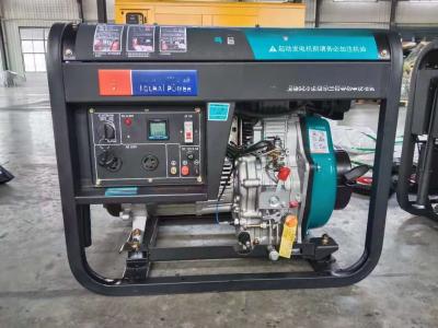 China 8.8Kva Diesel Generator Set with Short Circuit Protection System Rated Voltage 230V/400V for sale