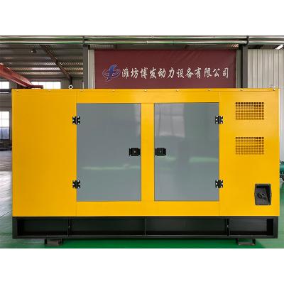 Cina Velocità 1500/1800 24000 Watt Generatore diesel di tipo chiuso per alimentazione e alimentazione duratura in vendita