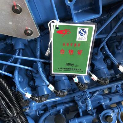 Cina Funzione di avvio elettrico Generatore diesel personalizzabile da 500 kW a 400 kW con basso consumo in vendita