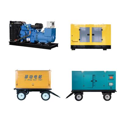 China 90kw 500 Kva Diesel Genset with Yuchai Engine Phase 3 Phase 4 Wire Auto Start Silent Type for sale