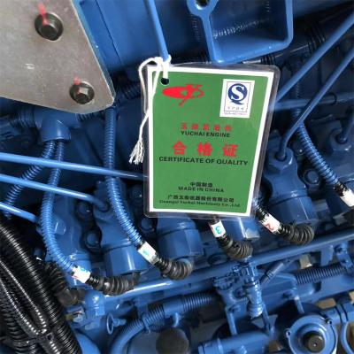 Cina 375kva Yuchai Generatore diesel da 280kw La scelta migliore per potenza nominale da 20kva a 2500kva in vendita