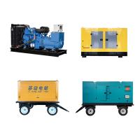 China 400kw Diesel Generator With Good Engine 500kva Generator Open Or Container Closed Type for sale