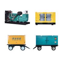 China Hotel Emergency Engineering 2500kw Generator with and Customizable Rated Current for sale