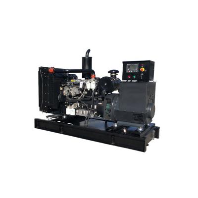 Cina Generatore diesel super silenzioso da 30kva a 3 fasi 50/60hz con tensione nominale di 400v Tipo telaio aperto in vendita