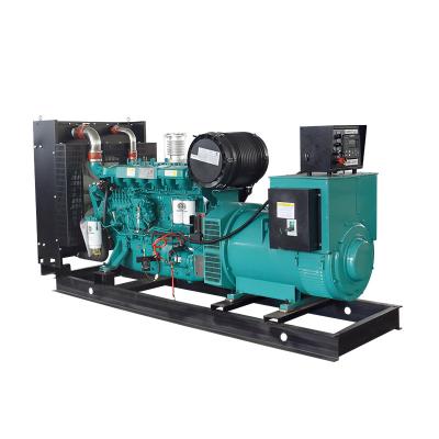 China Yuchai Engine 80 Kw 3 Phase Super Silent Auto Start Open Frame Design Diesel Generator for sale
