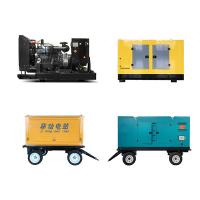 China 20kva Silent Type Generator with Customizable Rated Power and Water-cooled Engine for sale