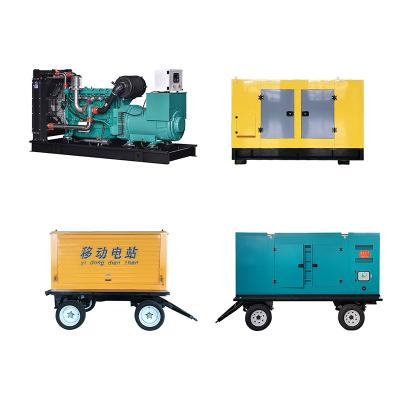 Cina 30kw 40kw 50kw 60kw Motore 50hz 3phase Canopy insonorizzato Tipo 1500rpm Generatore diesel Set con At in vendita