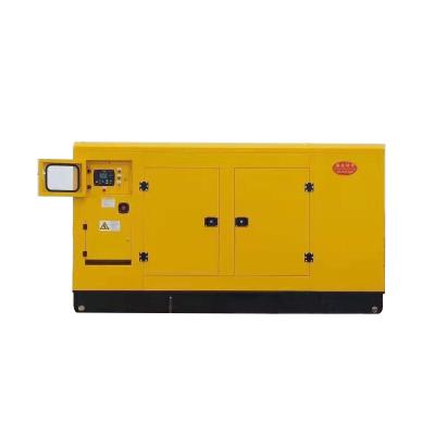 Cina 66kva 60kva 60kva 50kw Generatore diesel silenzioso Set 50kva 3 fase 60kw con materiali in vendita