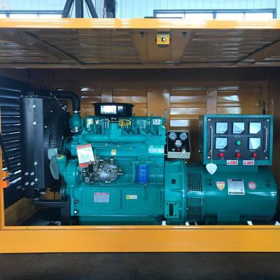 China 50kva 3-fase 4-draad dieselgeneratoren met automatische start Canopy Open Frame 400v/110v Spanningsbereik Te koop