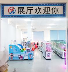 China Factory - Guangzhou Yuxin Amusement Equipment Co., Ltd.