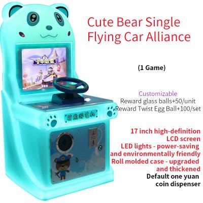 China Driving Car Arcade Machine Bear Coin Mall Machine Children Speed League Racing Game for sale