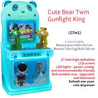 China 17-Inch Two-player Game Mini Arcade Game Entertainment Machine for sale