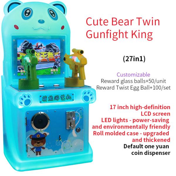 Quality 17-Inch Two-player Shooting Game Mini Arcade Game Entertainment Machine for sale