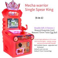Quality Shooting Training Games For Kids for sale