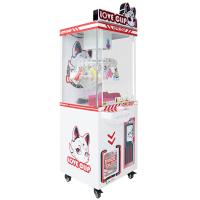 Quality Red coin operated claw machine game Starry Love Clip Machine controllable prize for sale