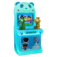 China 17-Inch Two-player Game Mini Arcade Game Entertainment Machine for sale