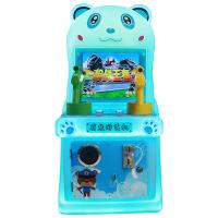 China 17-Inch Two-player Game Mini Arcade Game Entertainment Machine for sale