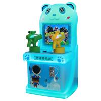 China 17-Inch Two-player Game Mini Arcade Game Entertainment Machine for sale