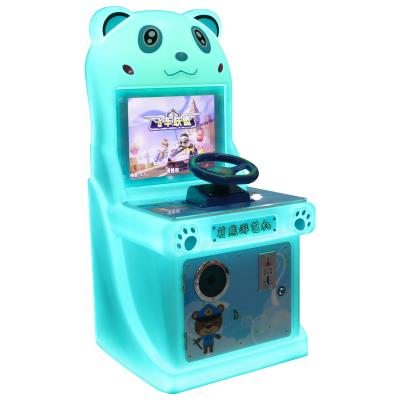 China Driving Car Arcade Machine Bear Coin Mall Machine Children Speed League Racing Game for sale