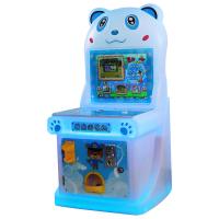 China Children's Single-player Arcade Game 17-inch Button Game Machine for sale