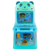 China Children's Single-player Arcade Game 17-inch Button Game Machine for sale