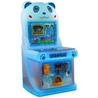 China Children's Single-player Arcade Game 17-inch Button Game Machine for sale