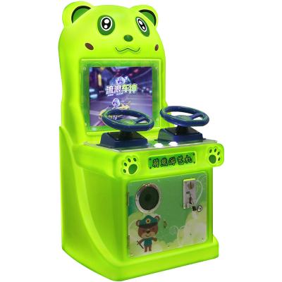 China Arcade Race Car Machine Coin Mall Machine Children Wandering Car God Racing Game for sale
