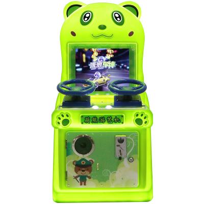 China Arcade Race Car Machine Coin Mall Machine Children Wandering Car God Racing Game for sale