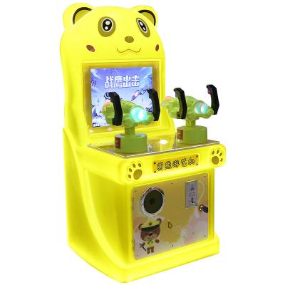 China kids arcade shooting game play Two-Player War Eagle Attack Shooting Game for sale