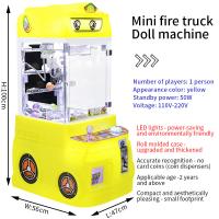 Quality Fashionable And Creative Mini Fire Truck Fun To Catch Babies And Parent Child for sale