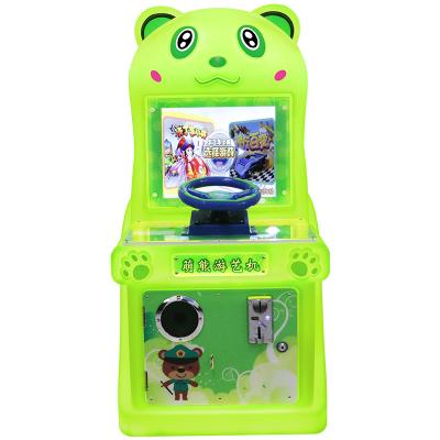 China Cartoon Cute Bear Coin Children's Mall Machine Magical Generals Competing For Champion Racing Two In One Game for sale