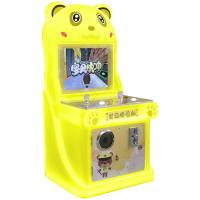 Quality Children'S Rocker Game for sale