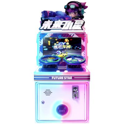 China Coin-Operated Arcade 2 Player Fast & Furious Racing Simulator Game Console for sale