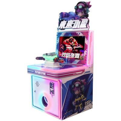 China Video Coin Arcade Player Flame Battle Motorcycle Simulator Game Machine for sale