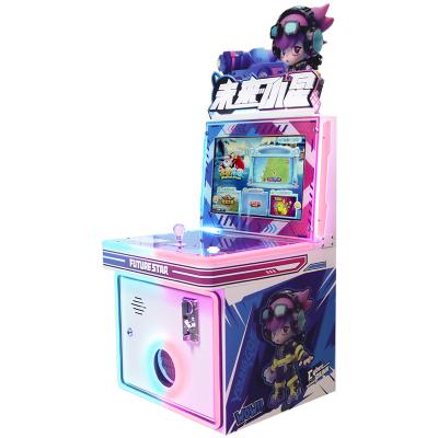 China Optional Parkour Game Series Indoor Coin Operated Arcade Racing Children'S Arcade Game Machine for sale