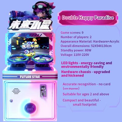China Coin-Operated Arcade 2 Player Fast & Furious Racing Simulator Game Console for sale