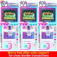 Quality Button Grabbing Cow Clamp Machine 40 Clips Capacity Shopping Mall Attraction for sale