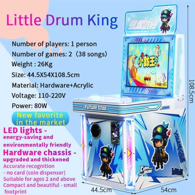 China Tap-Spiel Kinder Drum King Button geeignet für alle Altersgruppen, Videospiele Münzen werden aufgezeichnet werden zu verkaufen