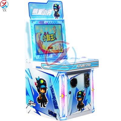 China Children'S Drum King Button Tapping Game For All Age Groups Video Game Coins Will Be Recorded for sale