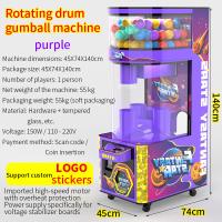 China Compact Kids Tapping Game Machine for sale