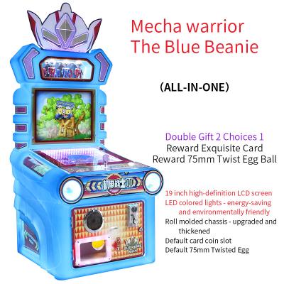 China Juegos de arcade para niños en venta