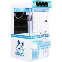 China LED Mini Claw Machine Plush Toy Crane Blue Hardware Claw Machine for sale