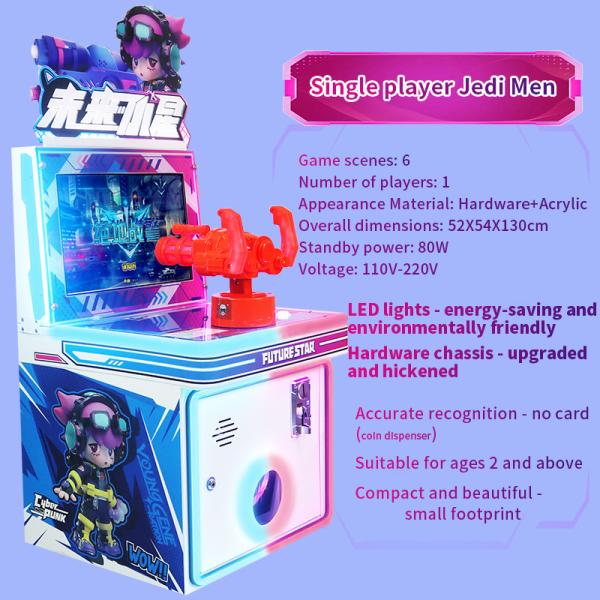 Quality Factory Wholesale Of High-quality Children's Coin-operated Arcade Game Machine for sale