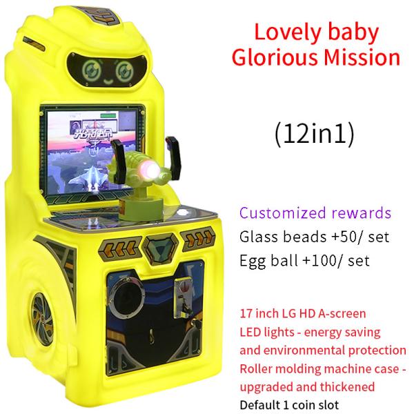 Quality Best-selling Shopping Mall Large-screen Coin-operated Target Console 17-inch Game Machine for sale