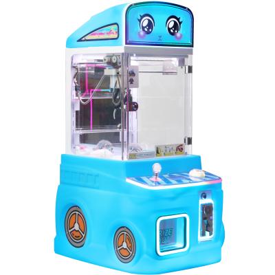 Cina Blu Nuovo Mini Autopompa Giocattolo Distributore Automatico Macchina a Moneta Divertente Macchina per Bambole in vendita