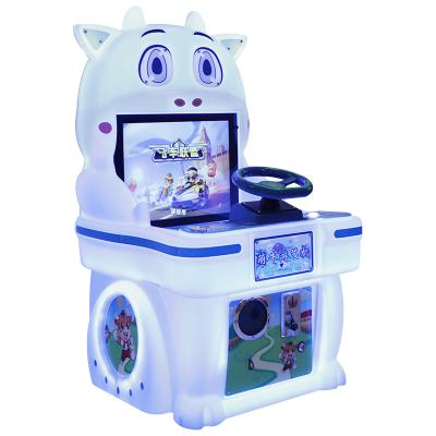 Cina Gioco di simulazione di corse per bambini a gettoni per un giocatore 220V in vendita