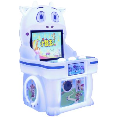 China Máquina de juego arcade para niños de 19 pulgadas, nueva, directa de fábrica, con botones para un solo jugador en venta