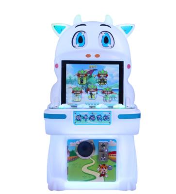 China 19-inch Nieuwe Kinderen Leuke Koe Knop Video Arcade Spelmachine Te koop